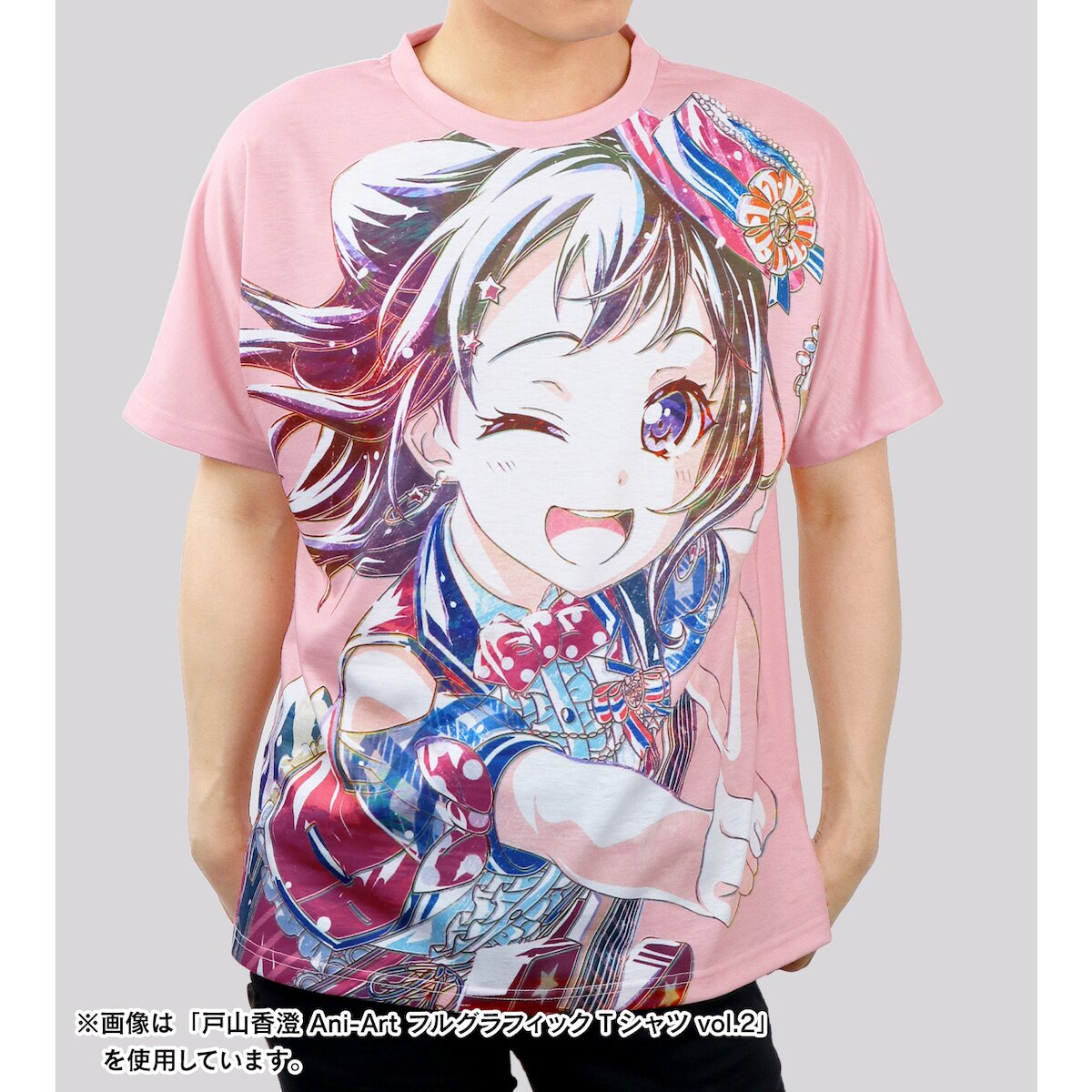 BanG Dream! Girls Band Party! Tae Hanazono Unisex Full Graphic T-Shirt ...