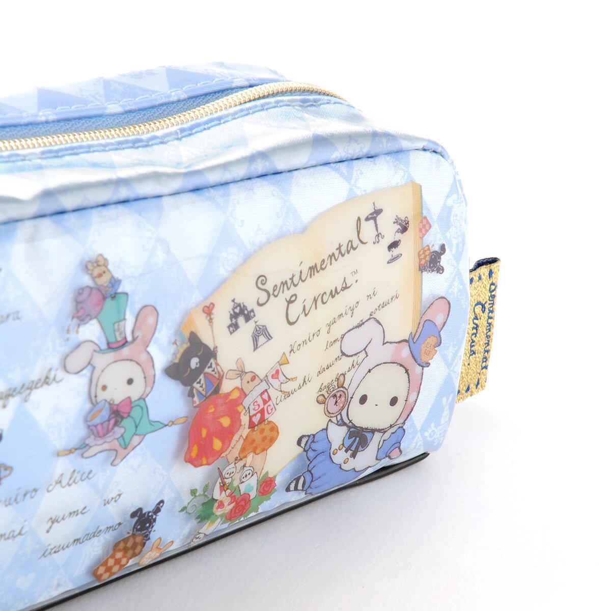 Sentimental Circus Character Mix Pen Pouch: San-X - Tokyo Otaku Mode (TOM)
