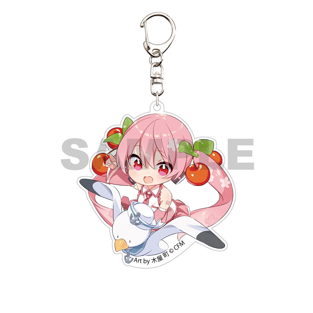 Sakura Miku x Hirohako Hakodate Acrylic Keychain: KADOKAWA - Tokyo ...