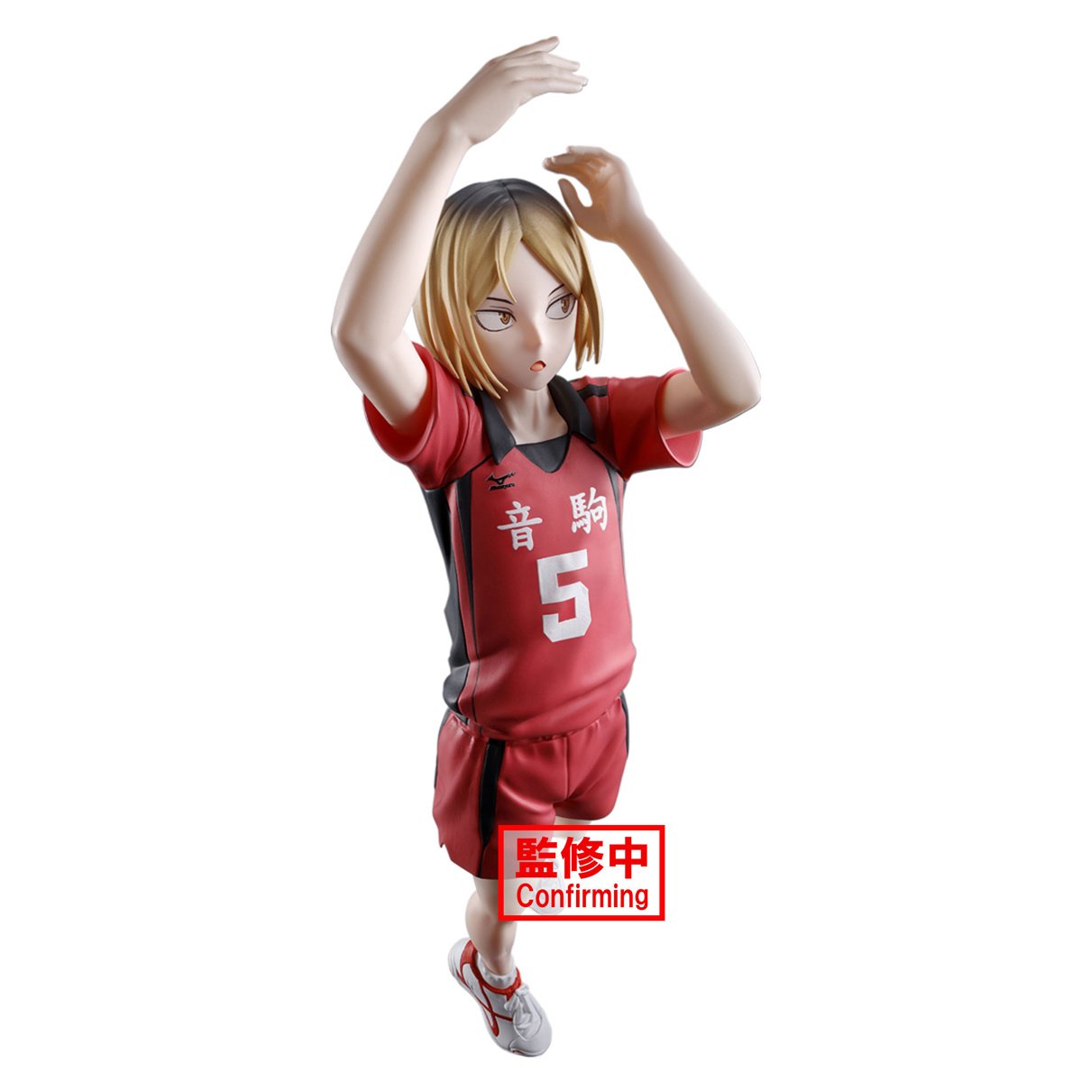 Haikyu!! Kenma Kozume Posing Figure - Tokyo Otaku Mode (TOM)