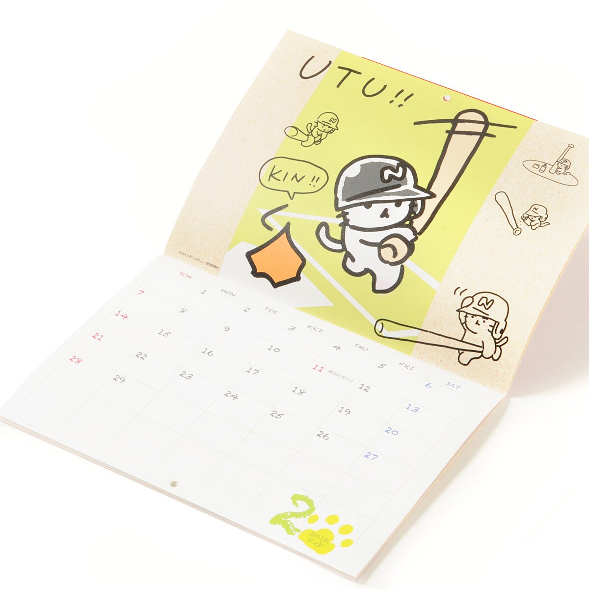 Neko Pitcher 2016 Calendar - Tokyo Otaku Mode (TOM)