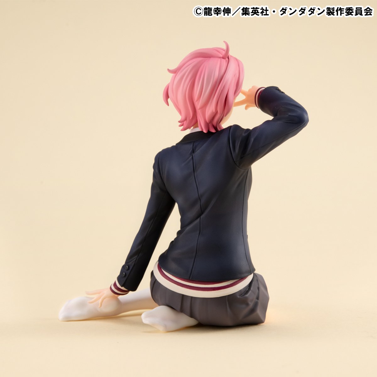 G.E.M. Series TV Anime Dan Da Dan Palm-Size Aira: Megahouse 24% OFF ...