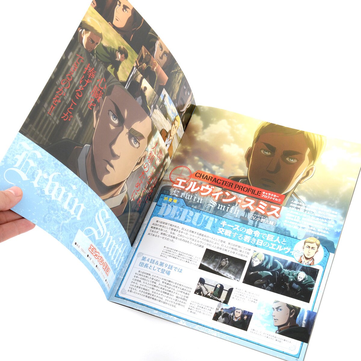 Monthly Attack on Titan Official Figure Collection Magazine Vol. 10 w ...