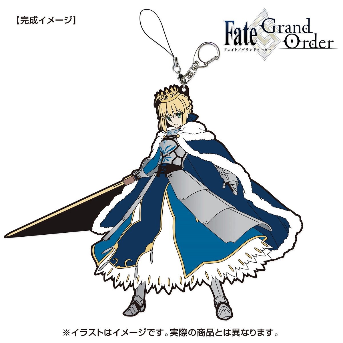 Fate/Grand Order Strap Collection Vol. 1 - Tokyo Otaku Mode (TOM)