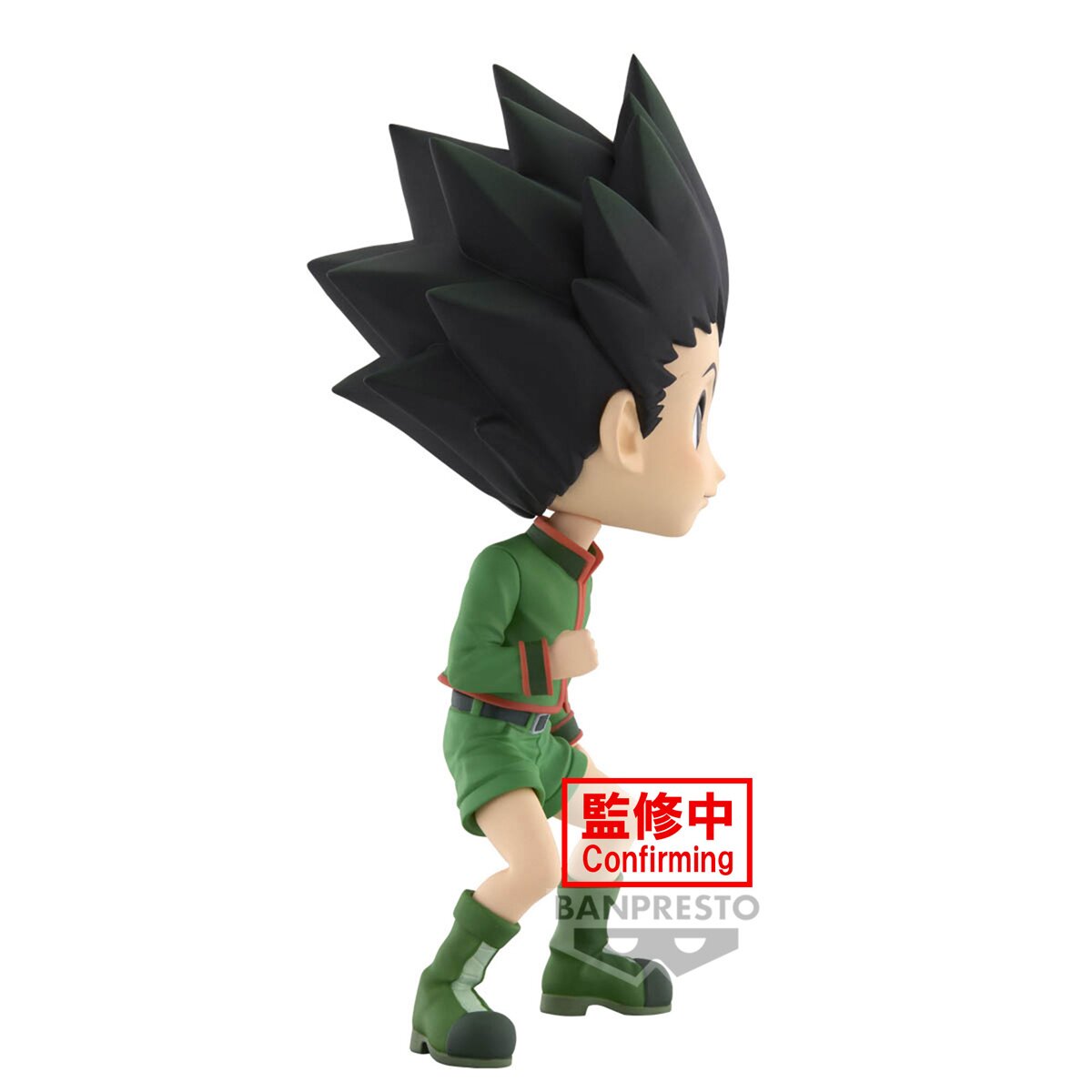 Q Posket Hunter x Hunter Gon: Banpresto - Tokyo Otaku Mode (TOM)