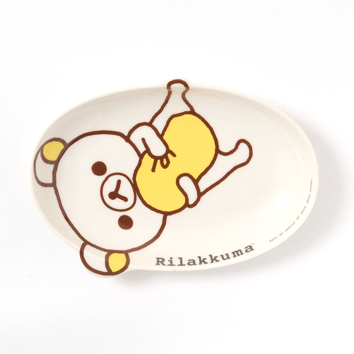 Rilakkuma Pasta & Curry Dish: San-X - Tokyo Otaku Mode (TOM)