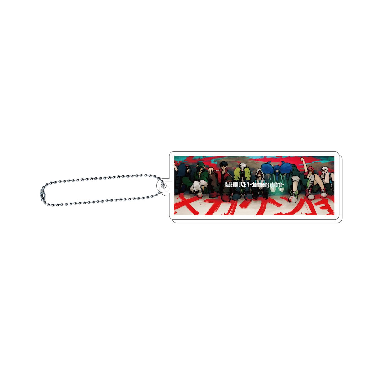 Kagerou Project Sidu Artworks Kagerou Days Ver. Acrylic Block Keychain ...