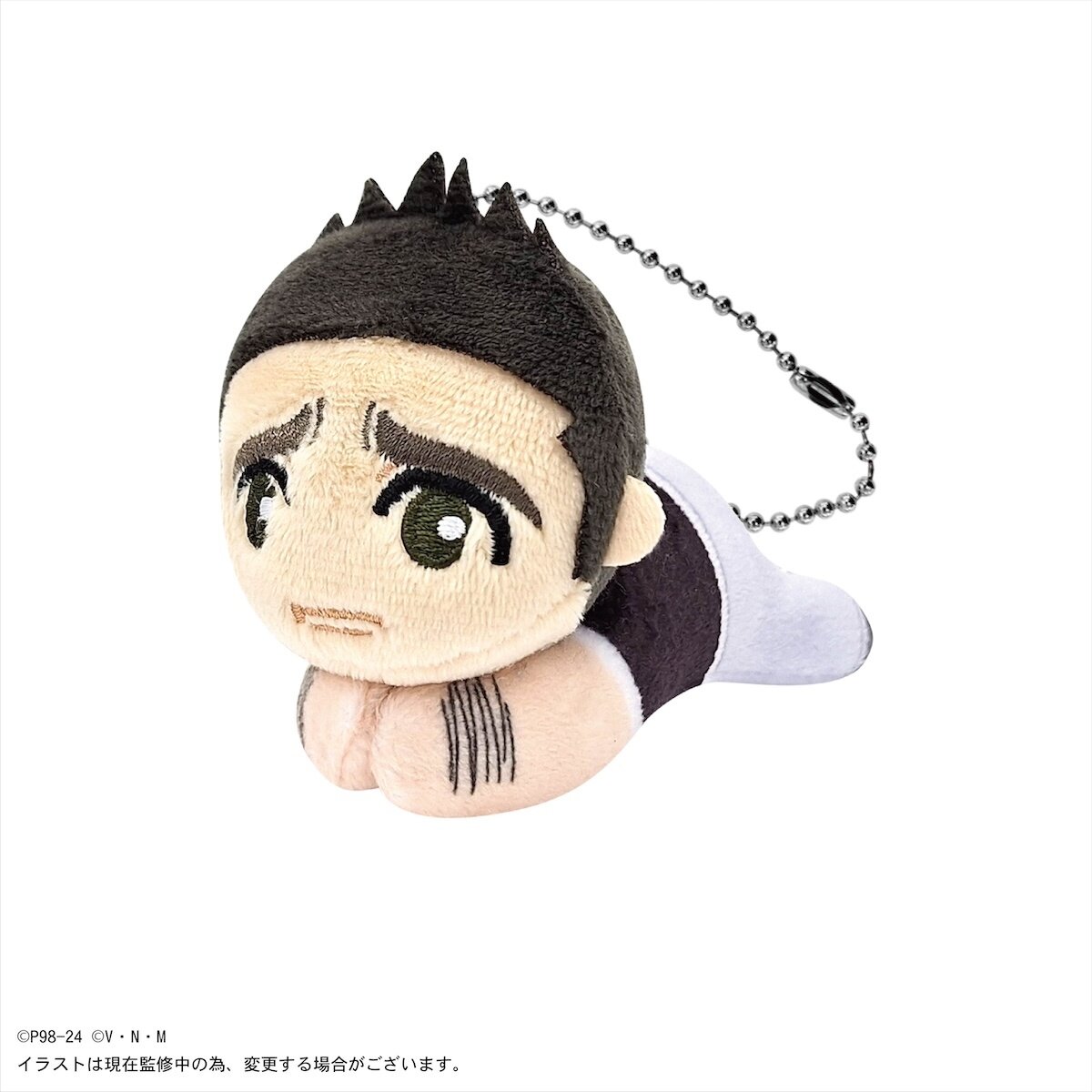 Hunter x Hunter Hug Character Collection Vol. 3 Box Set - Tokyo Otaku ...