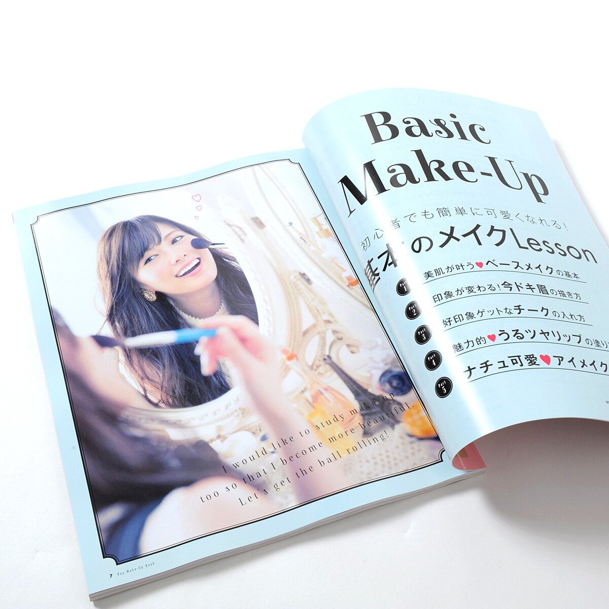 Ray: Any Girl Can Get Better at Doing Makeup! Tutorial Book - Tokyo ...