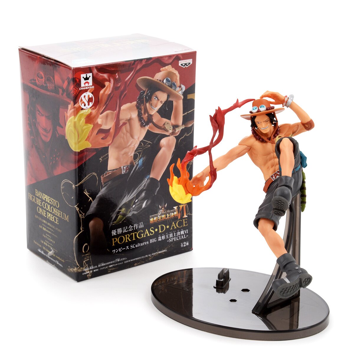 One Piece SCultures Big Figure Colosseum Ⅵ -Special-: Banpresto - Tokyo ...