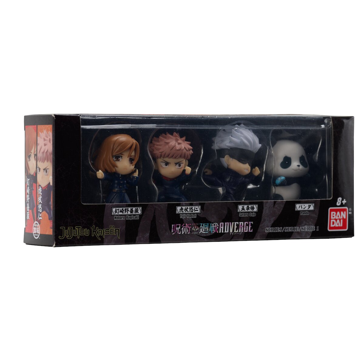Adverge Jujutsu Kaisen Nobara Kugisaki & Yuji Itadori & Satoru Gojo ...
