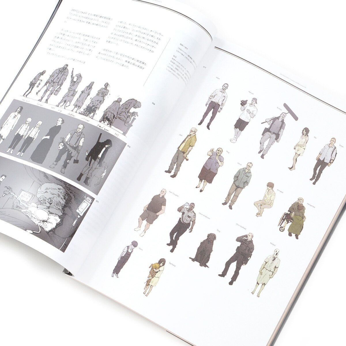 Biohazard 7: Resident Evil Document File - Tokyo Otaku Mode (TOM)