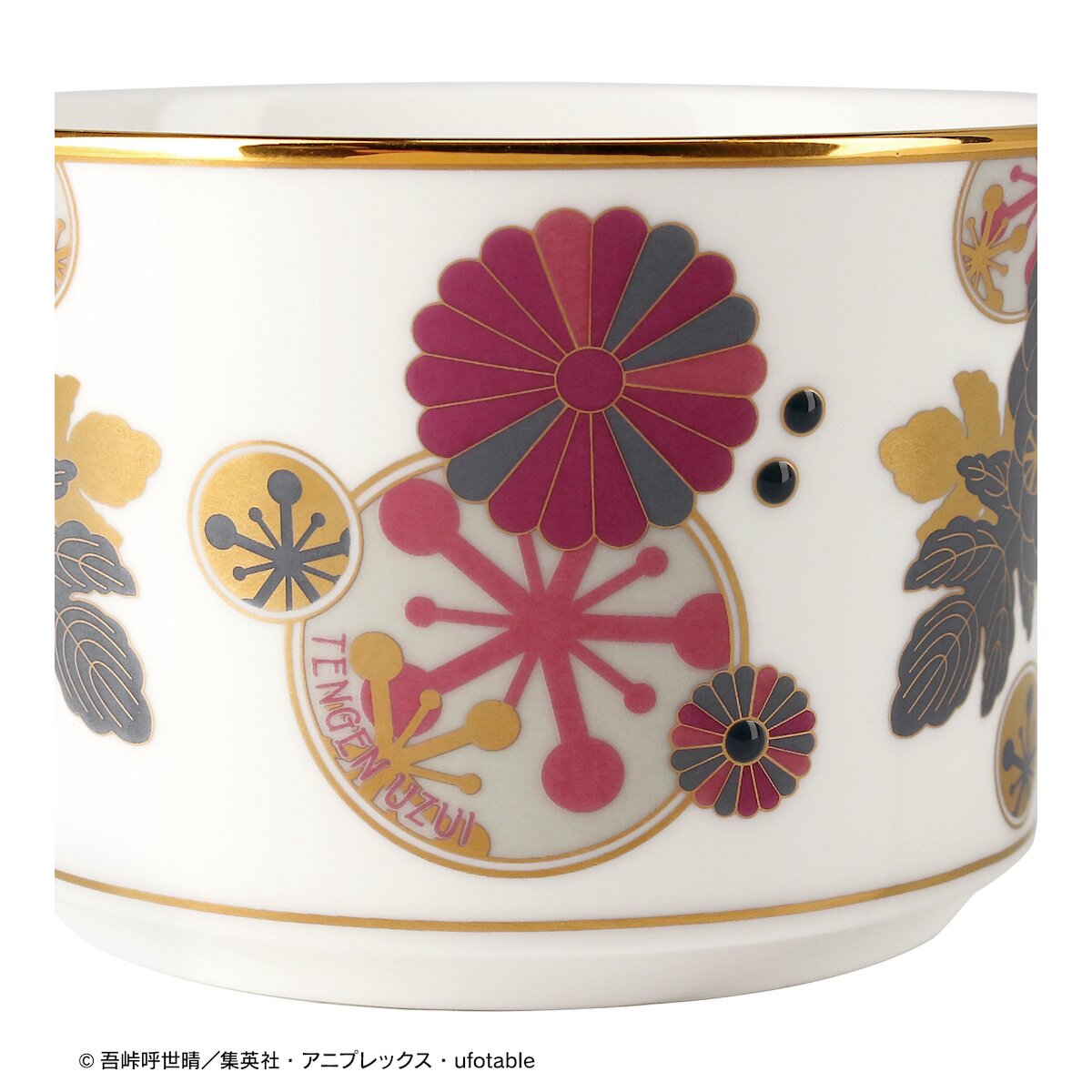 Noritake × Demon Slayer: Kimetsu no Yaiba Inosuke Hashibira & Tengen ...