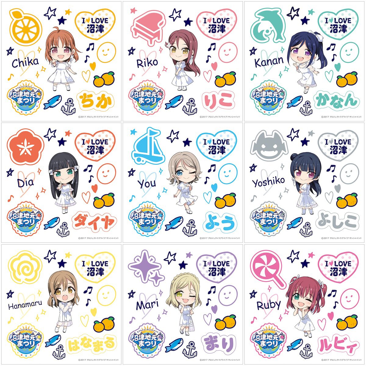 Love Live! Sunshine!! Numazu Jimoai Matsuri Body Stickers - Tokyo Otaku ...
