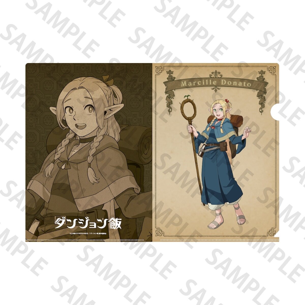 Delicious in Dungeon Character Clear File - Tokyo Otaku Mode (TOM)