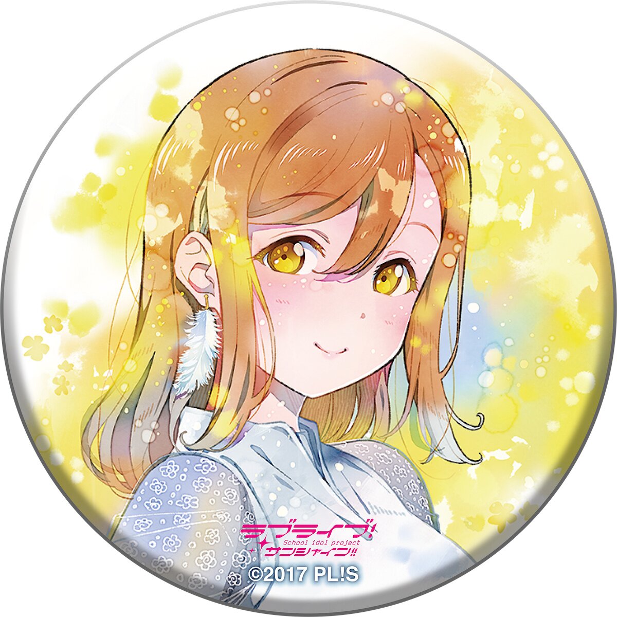 Love Live! Sunshine!! Numazu Jimoai Matsuri Gacha [Revival]: Bandai ...