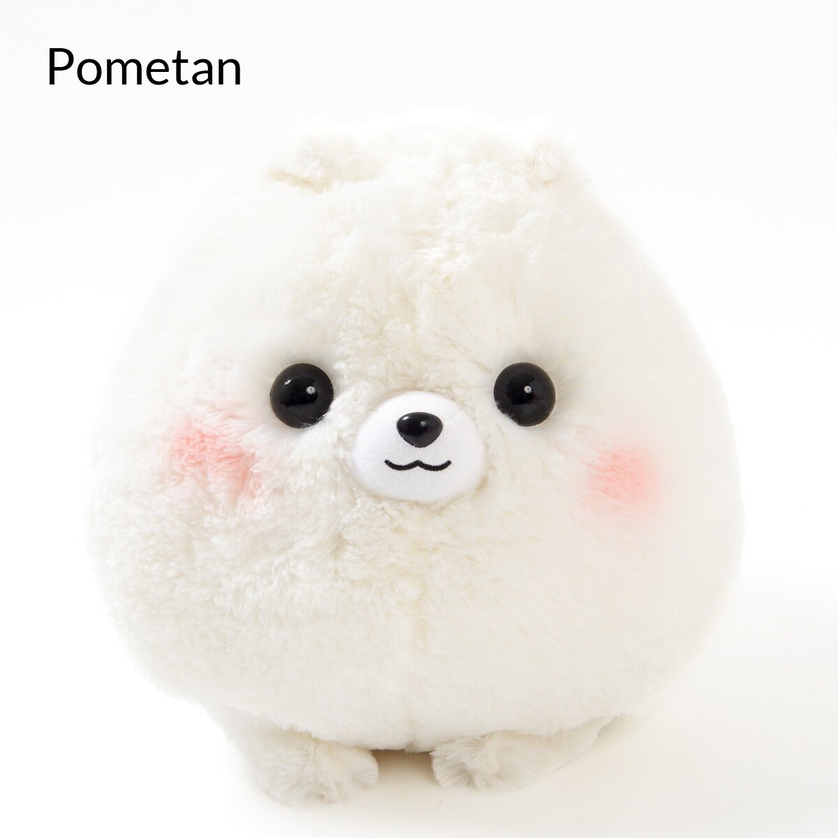 Fuwa-Mofu Pometan Dog Plush Collection (Big) - Tokyo Otaku Mode (TOM)