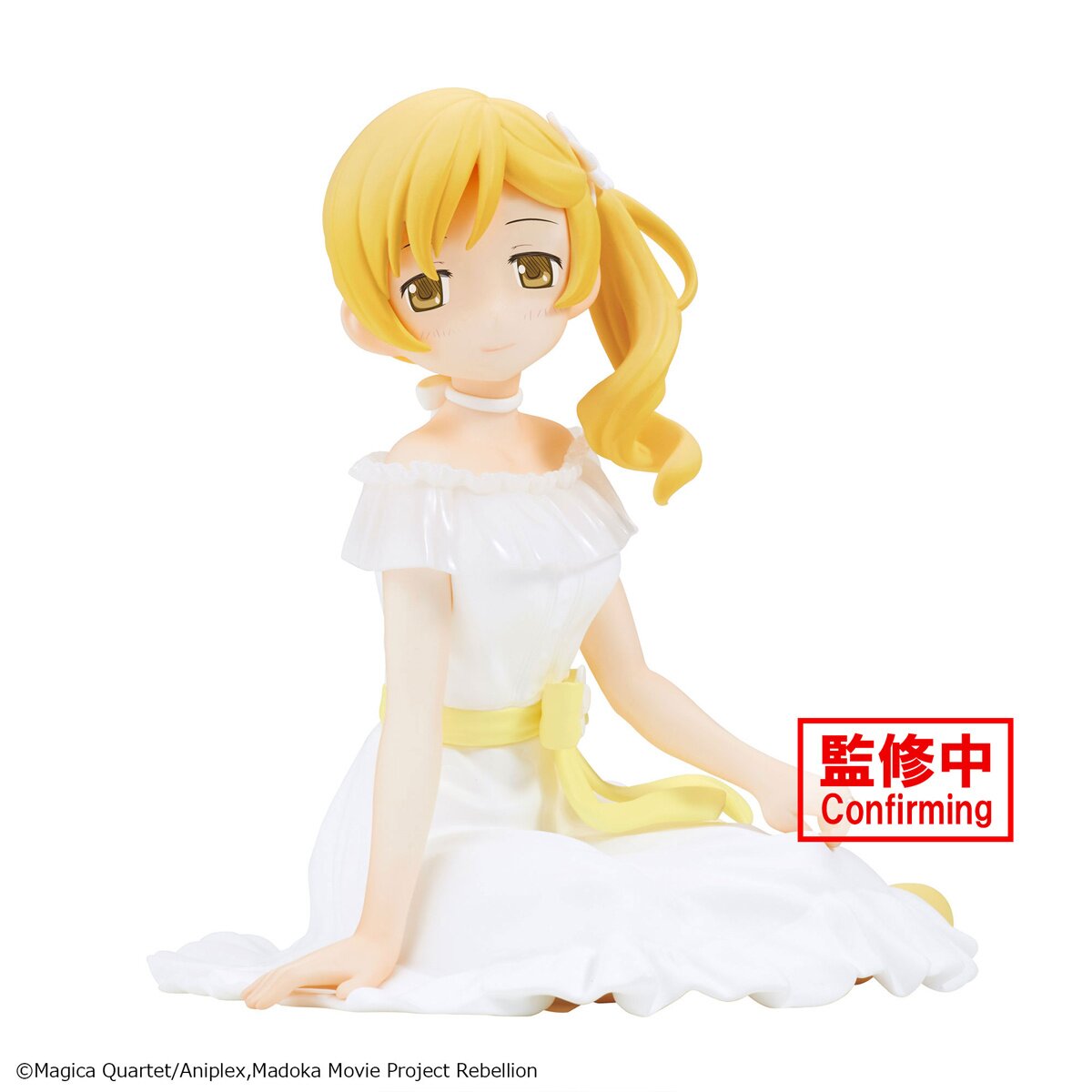 Puella Magi Madoka Magica the Movie: Rebellion Mami Tomoe: Serenus ...