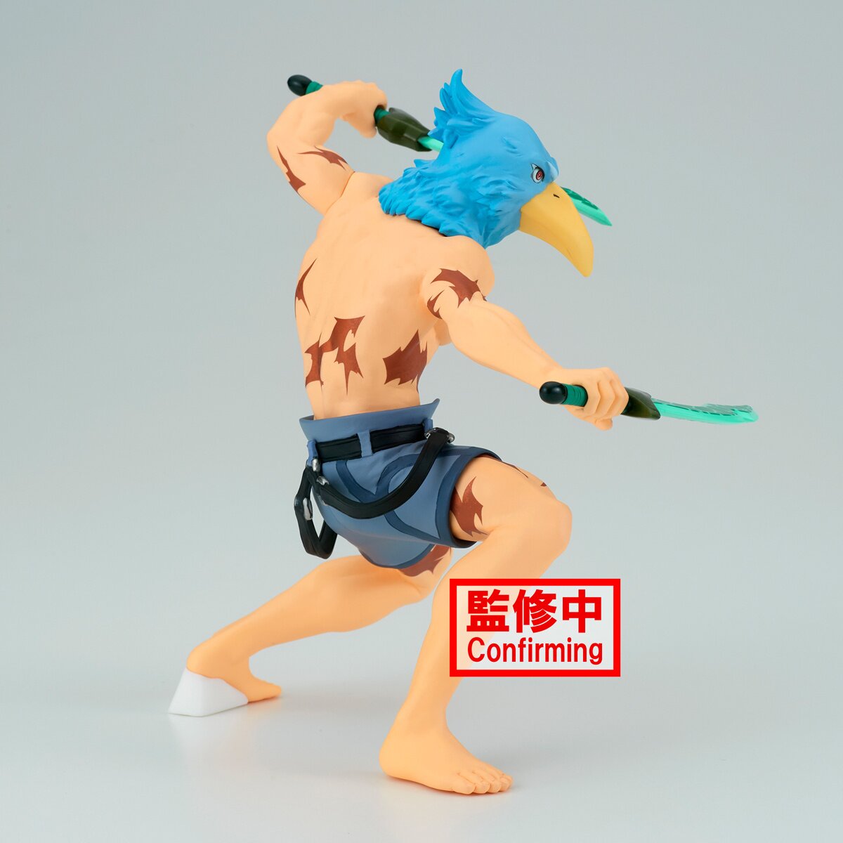 Shangri-La Frontier Sunraku Non-Scale Figure: Banpresto - Tokyo Otaku ...