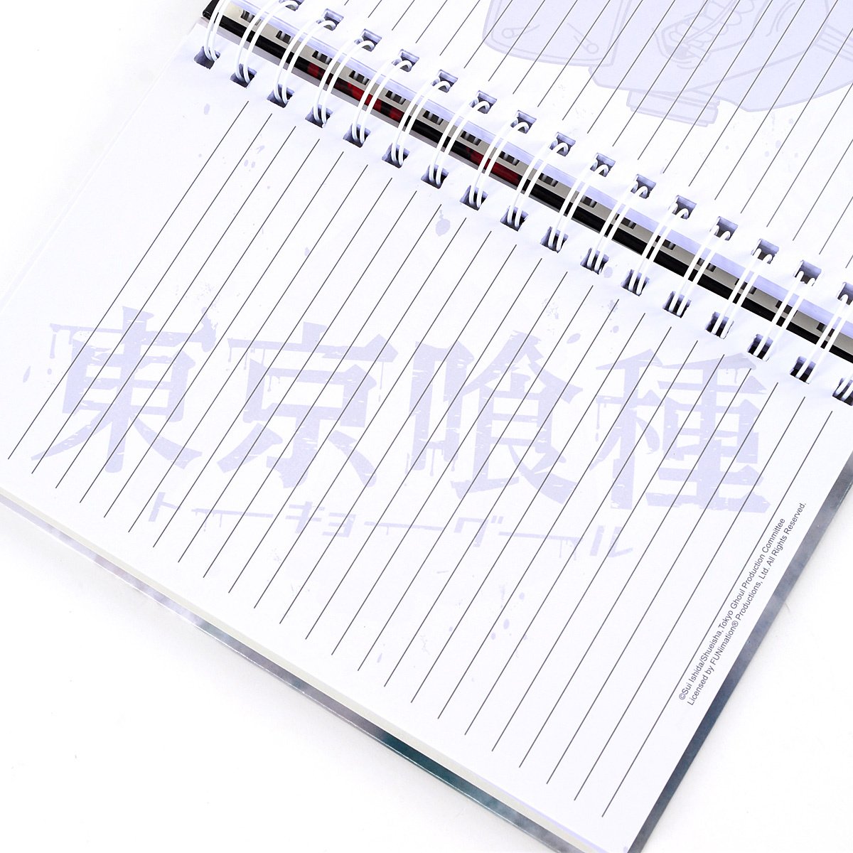 Tokyo Ghoul Kaneki Hardcover Notebook - Tokyo Otaku Mode (TOM)