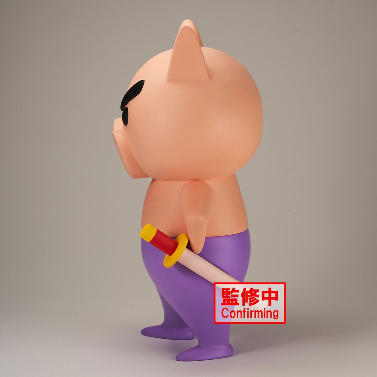 Big Sofvimates Crayon Shin-chan Buriburizaemon: Banpresto - Tokyo Otaku ...