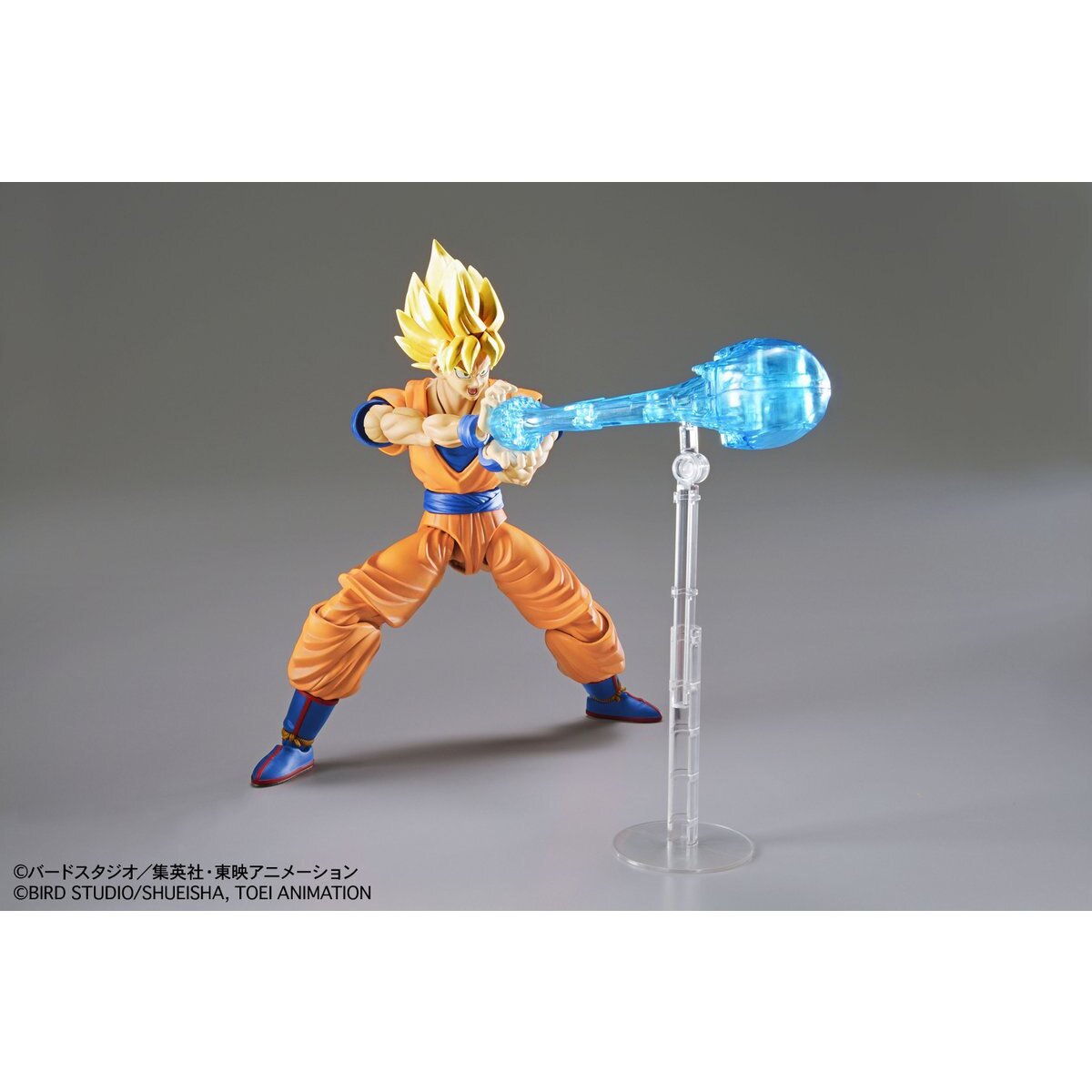 Figure-rise DBZ Super Saiyan Goku - Tokyo Otaku Mode (TOM)