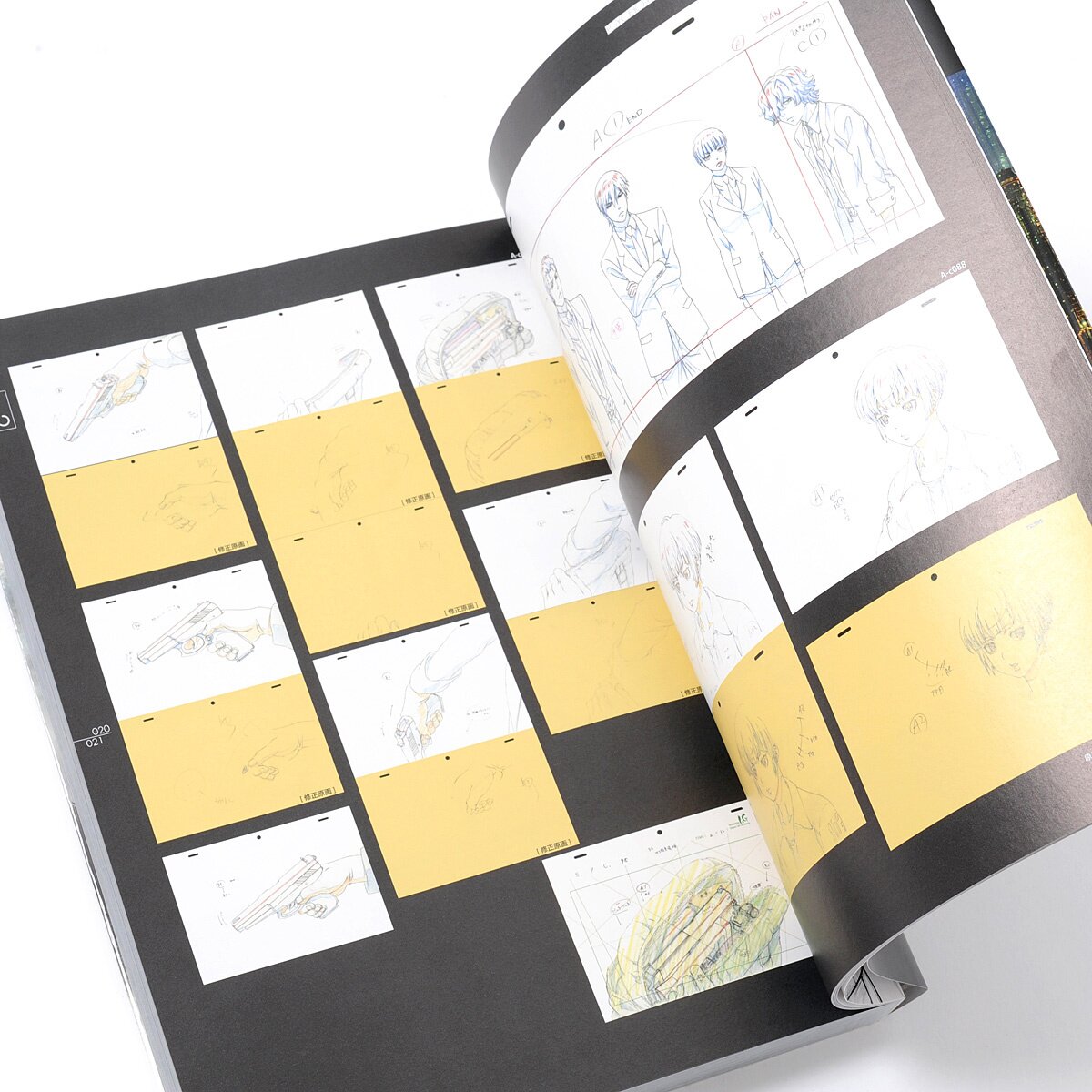 Psycho-Pass the Movie Key Frames - Tokyo Otaku Mode (TOM)