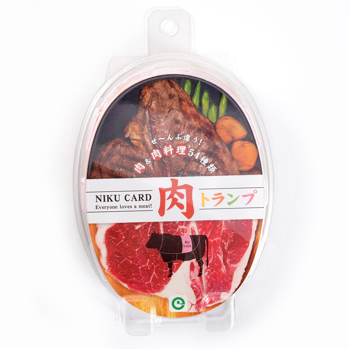 Meat Playing Cards - Tokyo Otaku Mode (TOM)