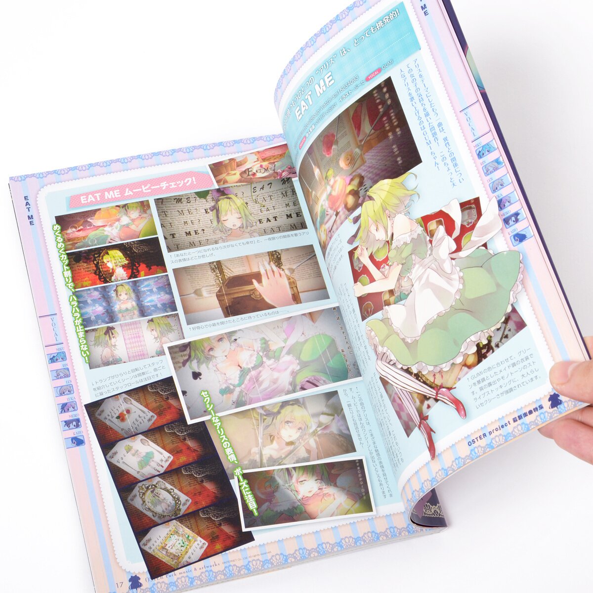 Oster Pack Music & Artworks - Oster Project Official Fanbook - Tokyo ...