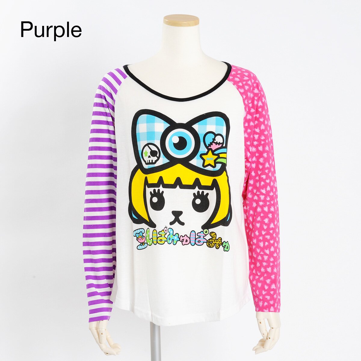 Mameshi Pamyu Pamyu Crazy Raglan Big Tee - Tokyo Otaku Mode (TOM)