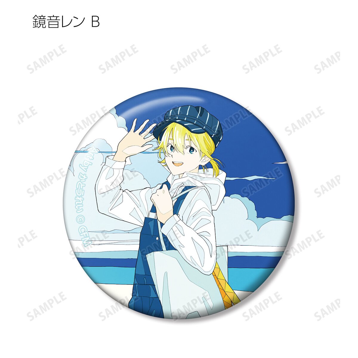 Piapro Characters Early Summer Ver. Trading Pin Badge Complete Box Set - Tokyo Otaku Mode (TOM)