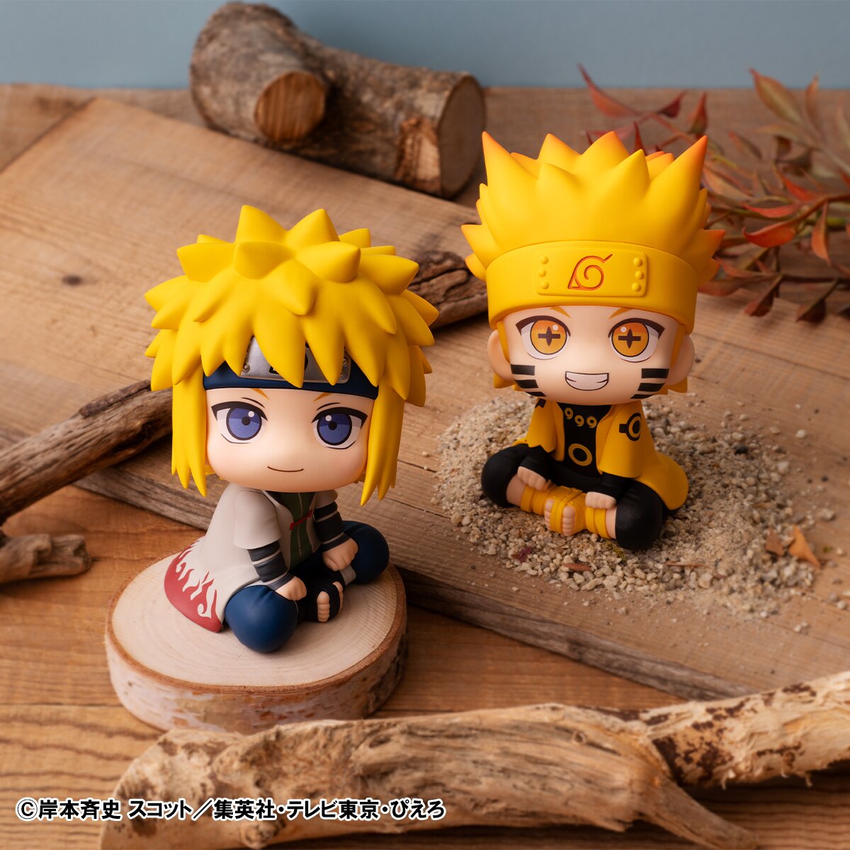 Look Up Series Naruto Shippuden Naruto Uzumaki Six Paths Sage Mode ...