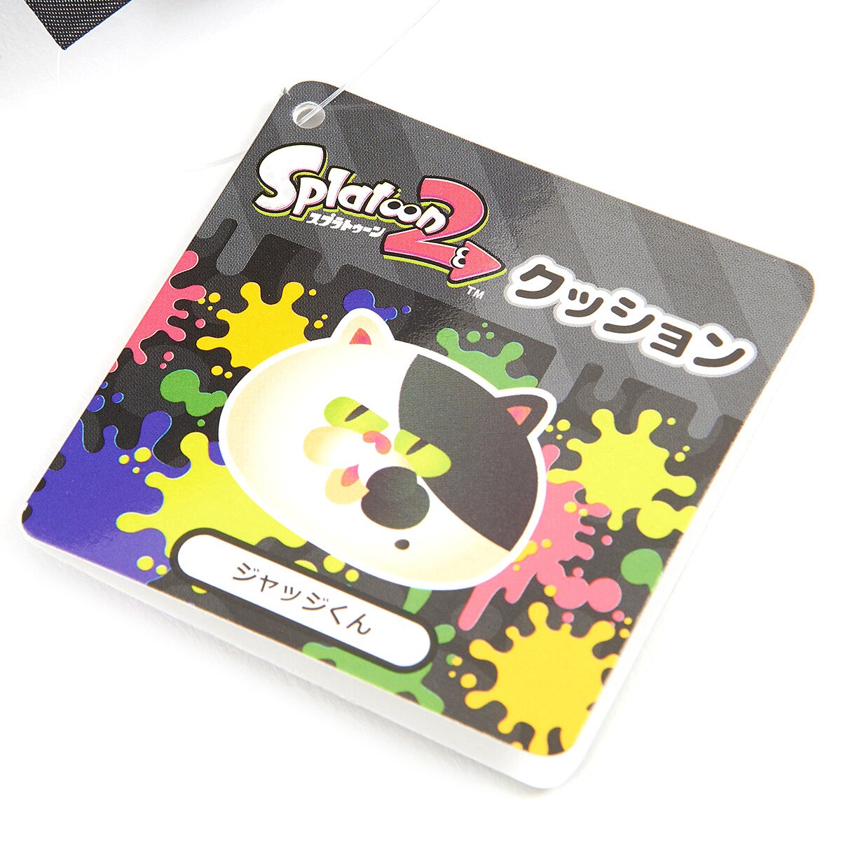 Splatoon 2 Mascot Cushions - Tokyo Otaku Mode (TOM)