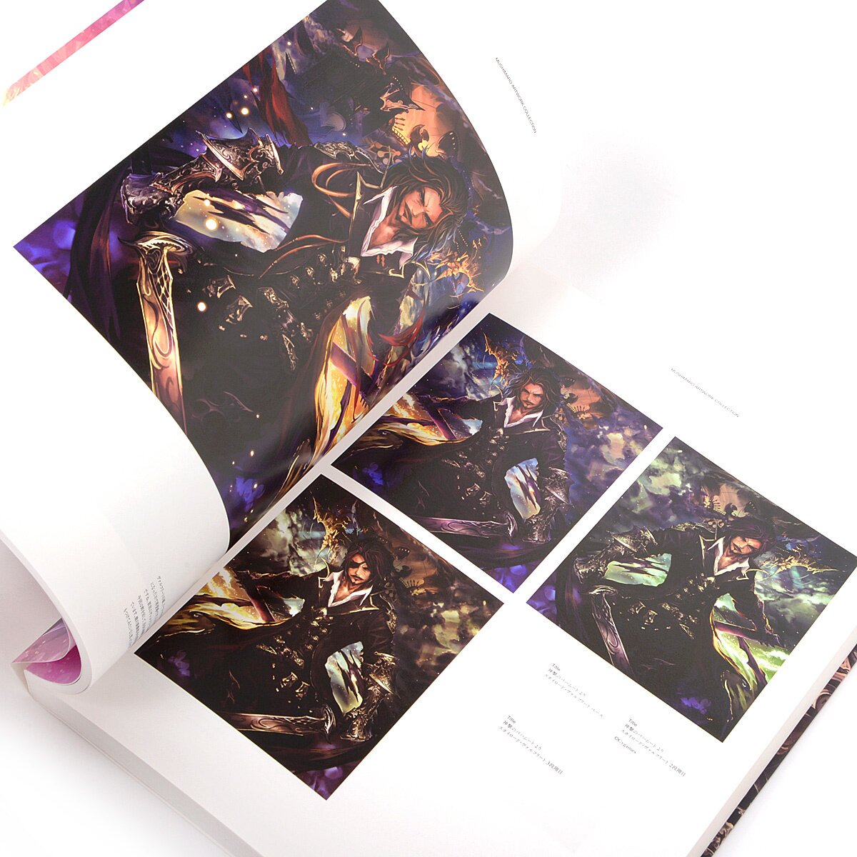 Mushimaro Artwork Collection - Tokyo Otaku Mode (TOM)