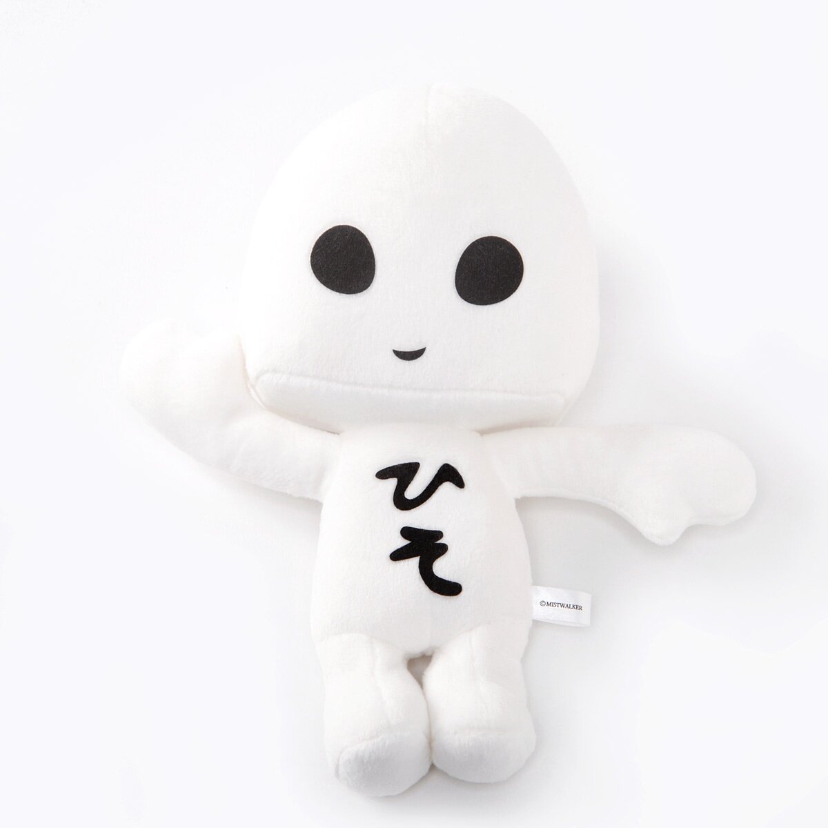 Terra Battle Hiso Alien Talking Plush - Tokyo Otaku Mode (TOM)