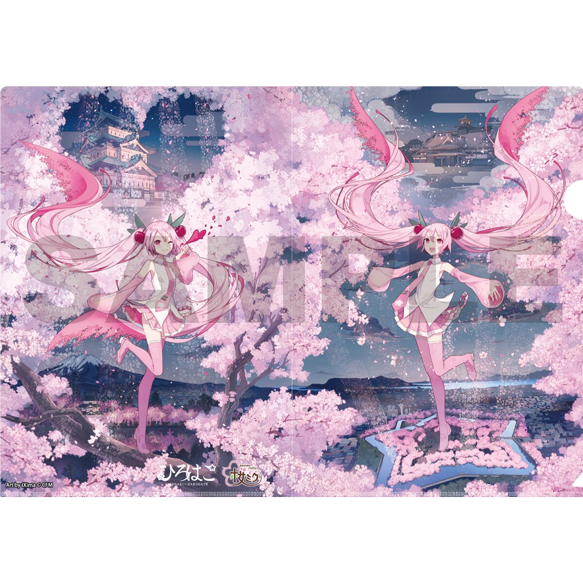 Sakura Miku X Hirohako Hirohako Clear File Folder Tokyo Otaku Mode Tom