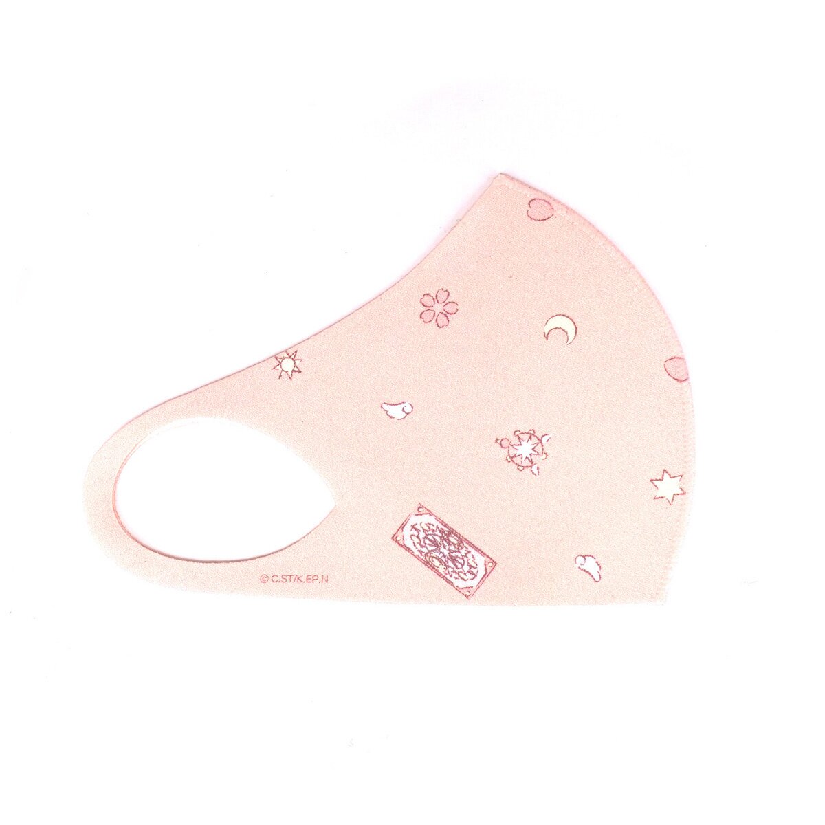 Cardcaptor Sakura Face Mask - Tokyo Otaku Mode (TOM)