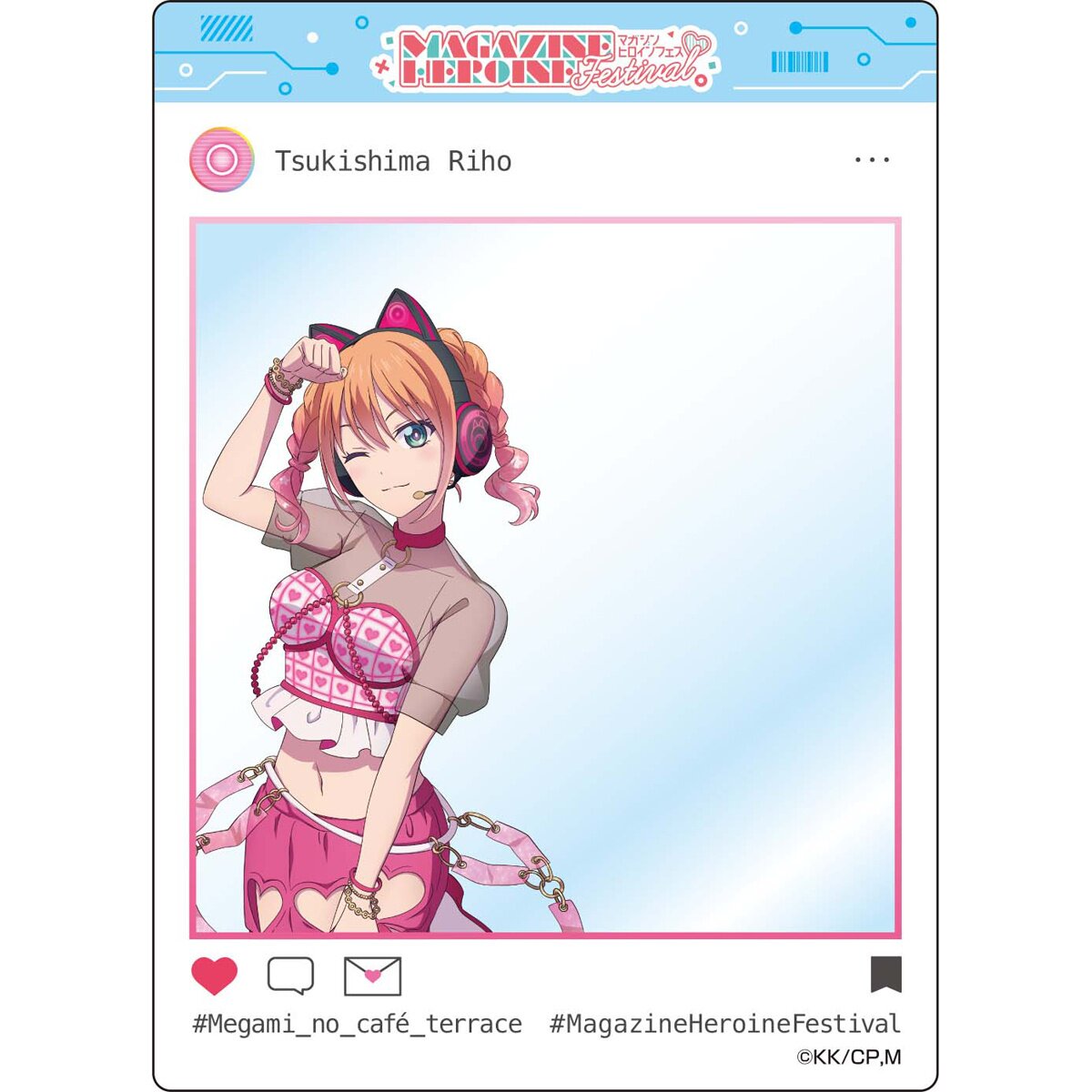 Magical Heroine Fes The Cafe Terrace and Its Goddesses Clear Card Set ...