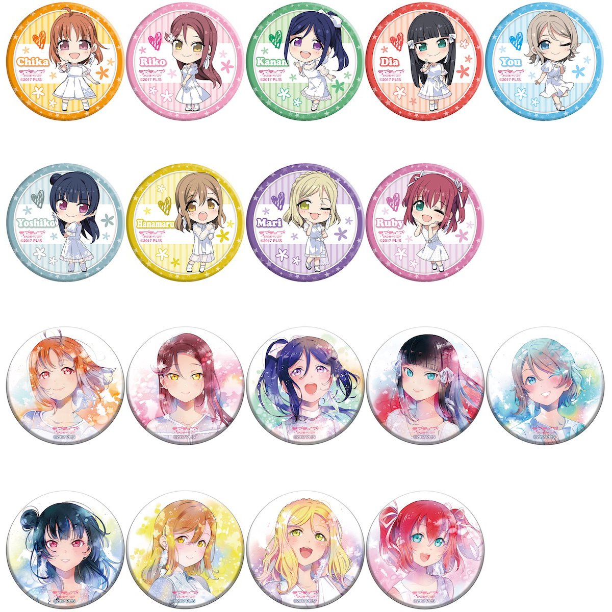 Love Live! Sunshine!! Numazu Jimoai Matsuri Gacha [Revival]: Bandai ...