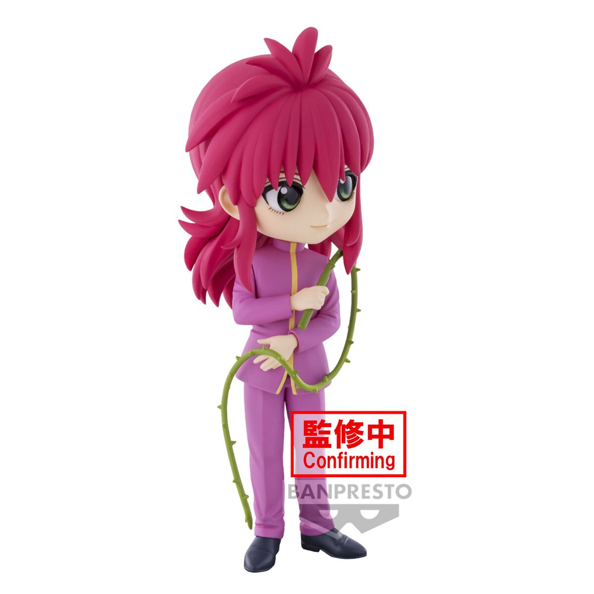 Q Posket Yu Yu Hakusho Kurama: Banpresto - Tokyo Otaku Mode (TOM)