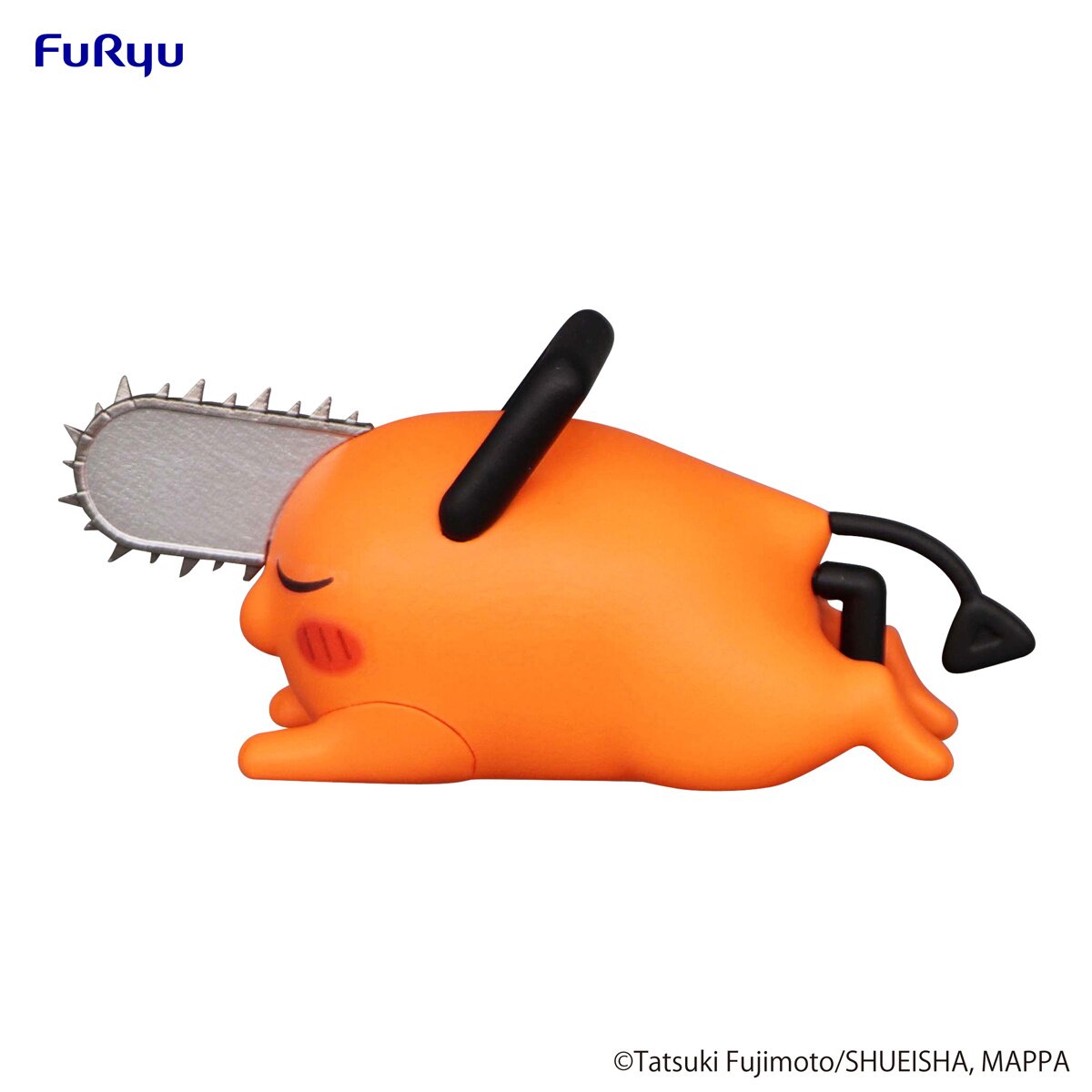 Chainsaw Man Pochita: Sleep Ver. Noodle Stopper Figure Petit: Furyu ...