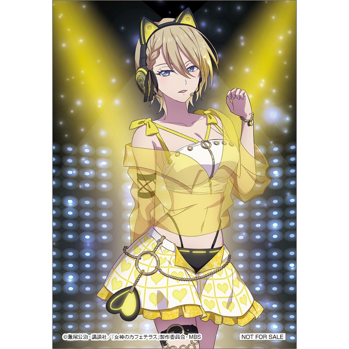 Magical Heroine Fes The Cafe Terrace and Its Goddesses Life-Sized ...