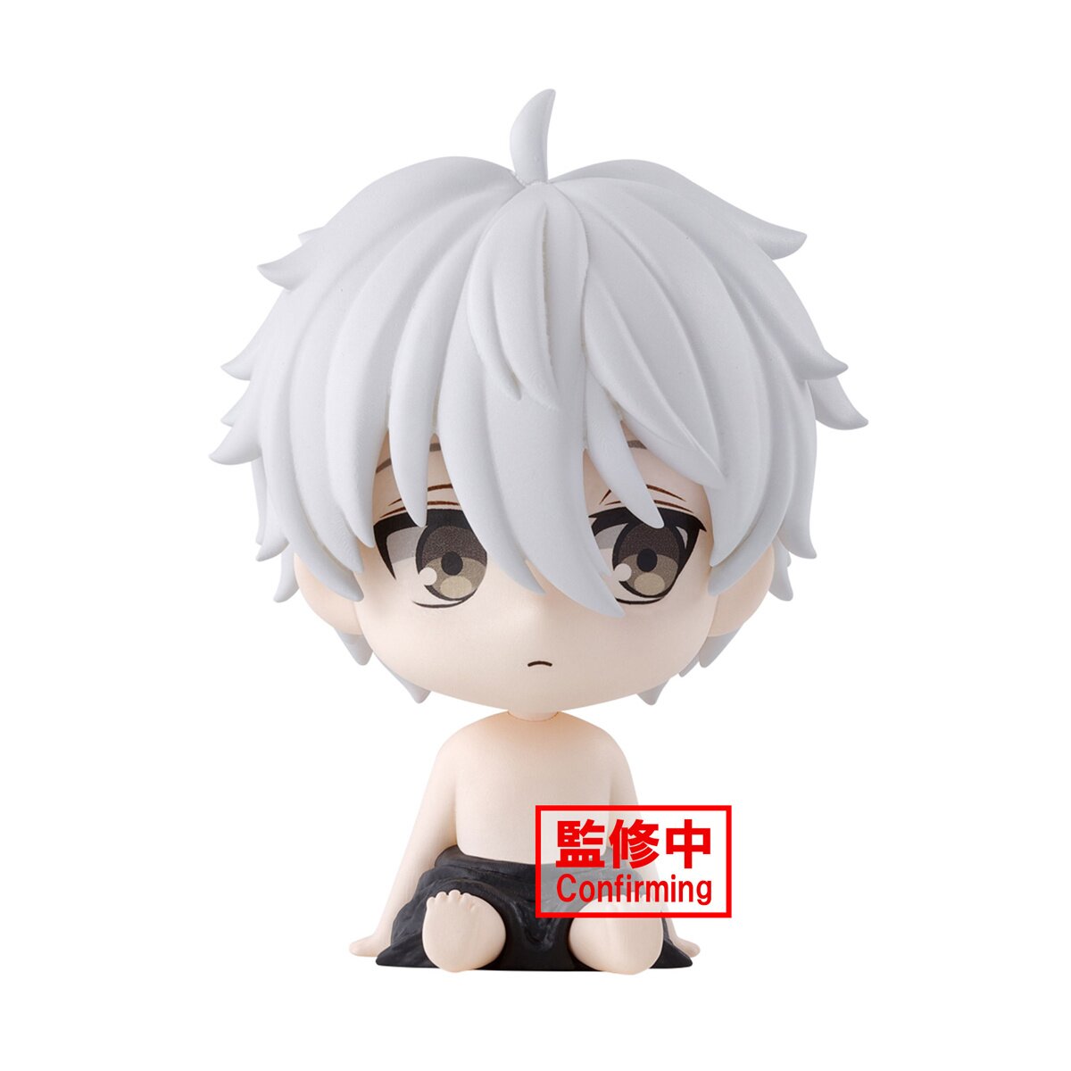 Blue Lock Mascot Figure Vol. 1 Seishiro Nagi: Banpresto - Tokyo Otaku ...