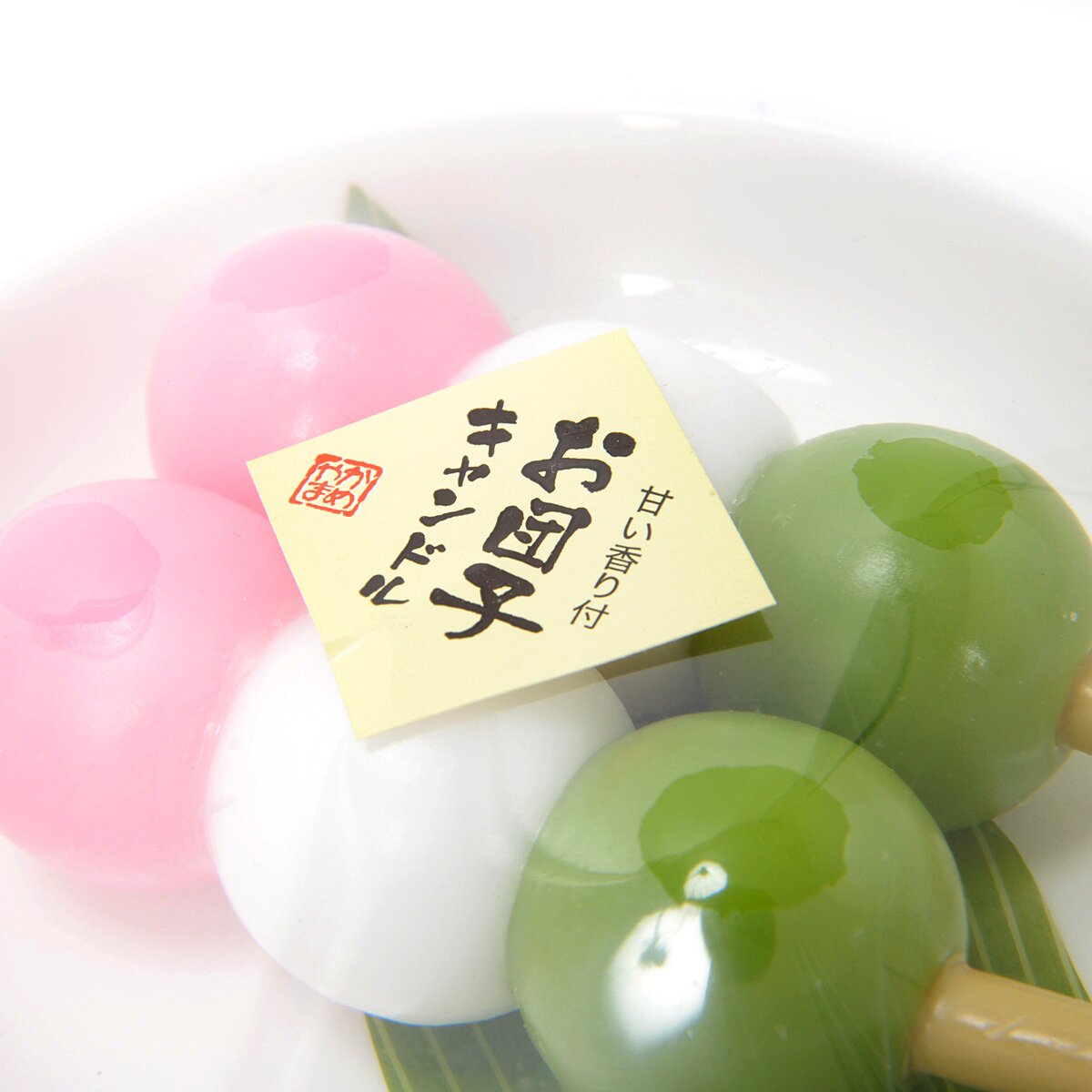 Odango Candles - Tokyo Otaku Mode (TOM)
