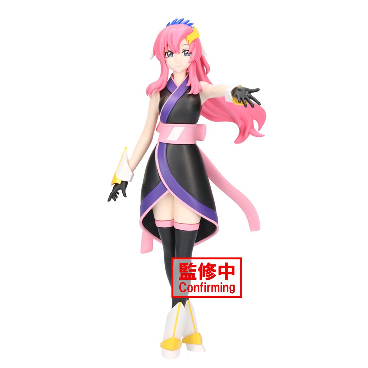 Mobile Suit Gundam Seed Freedom Lacus Clyne Non-Scale Figure: Banpresto ...