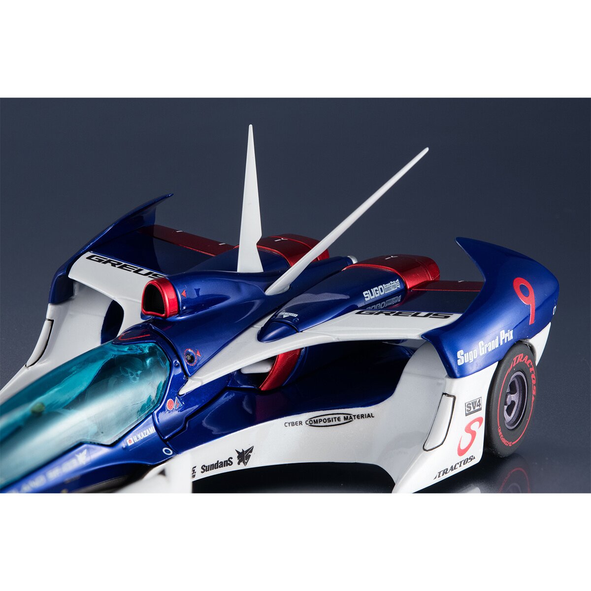 Variable Action Future GPX Cyber Formula Saga Garland SF-03 -Livery ...