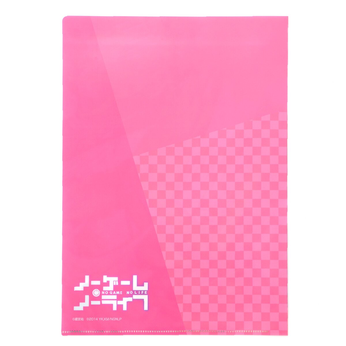 MF Bunko J Summer School Festival 2018 No Game No Life Clear File B ...