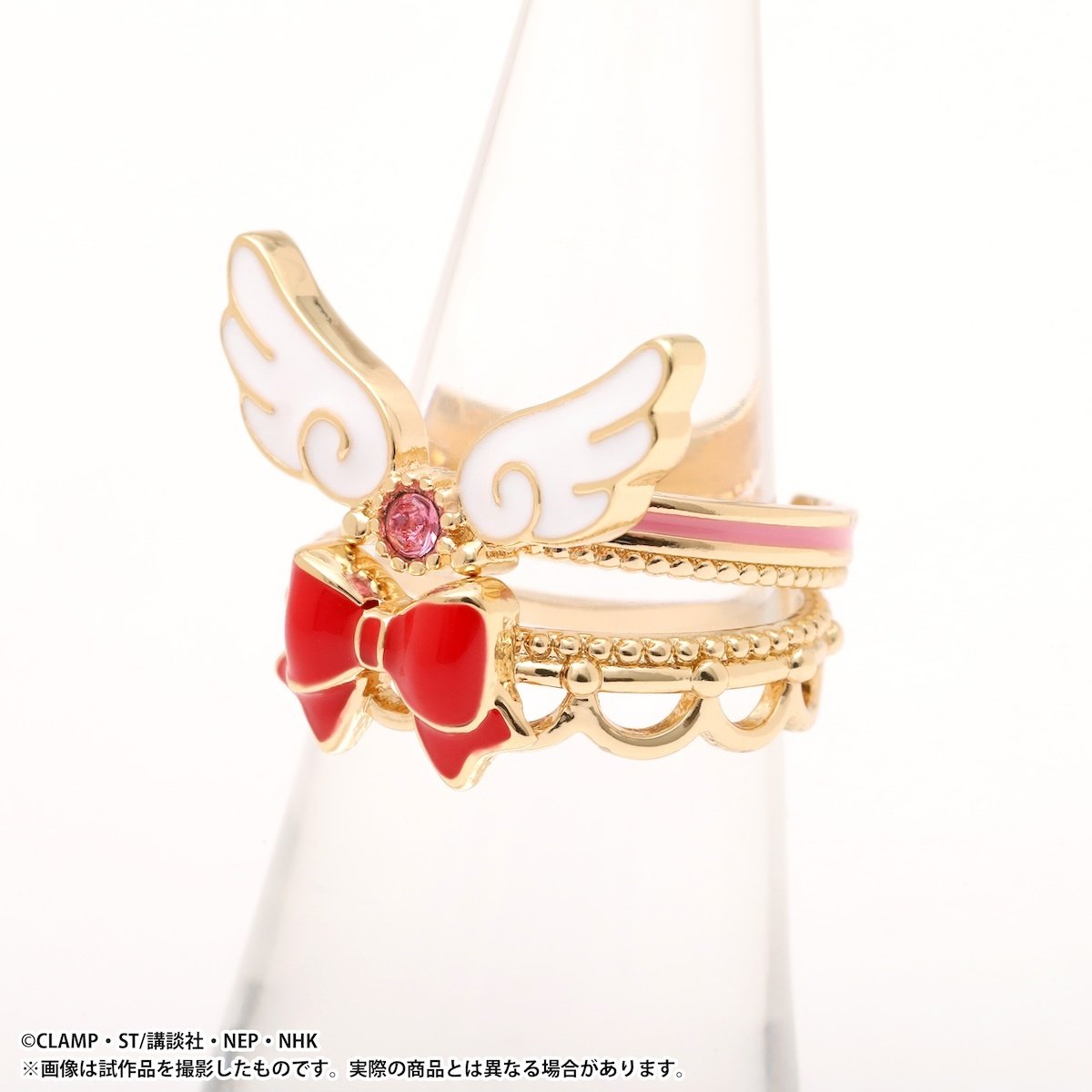 Cardcaptor Sakura Double Ring Costume Motif A - Tokyo Otaku Mode (TOM)