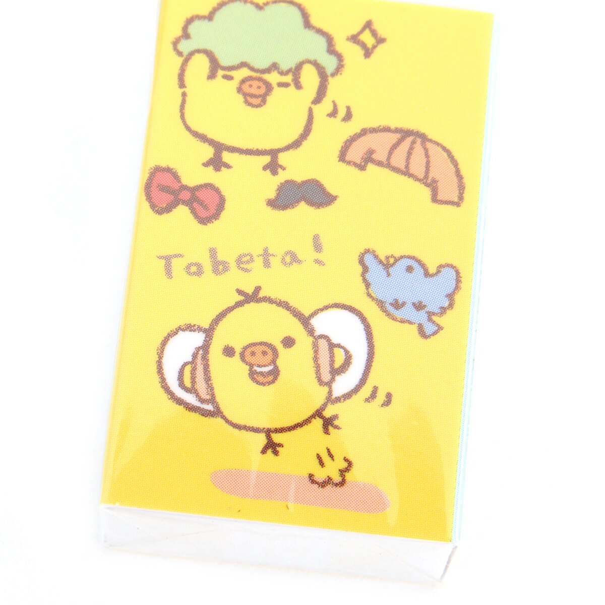 Rilakkuma Kiiroitori Diary Eraser - Tokyo Otaku Mode (TOM)
