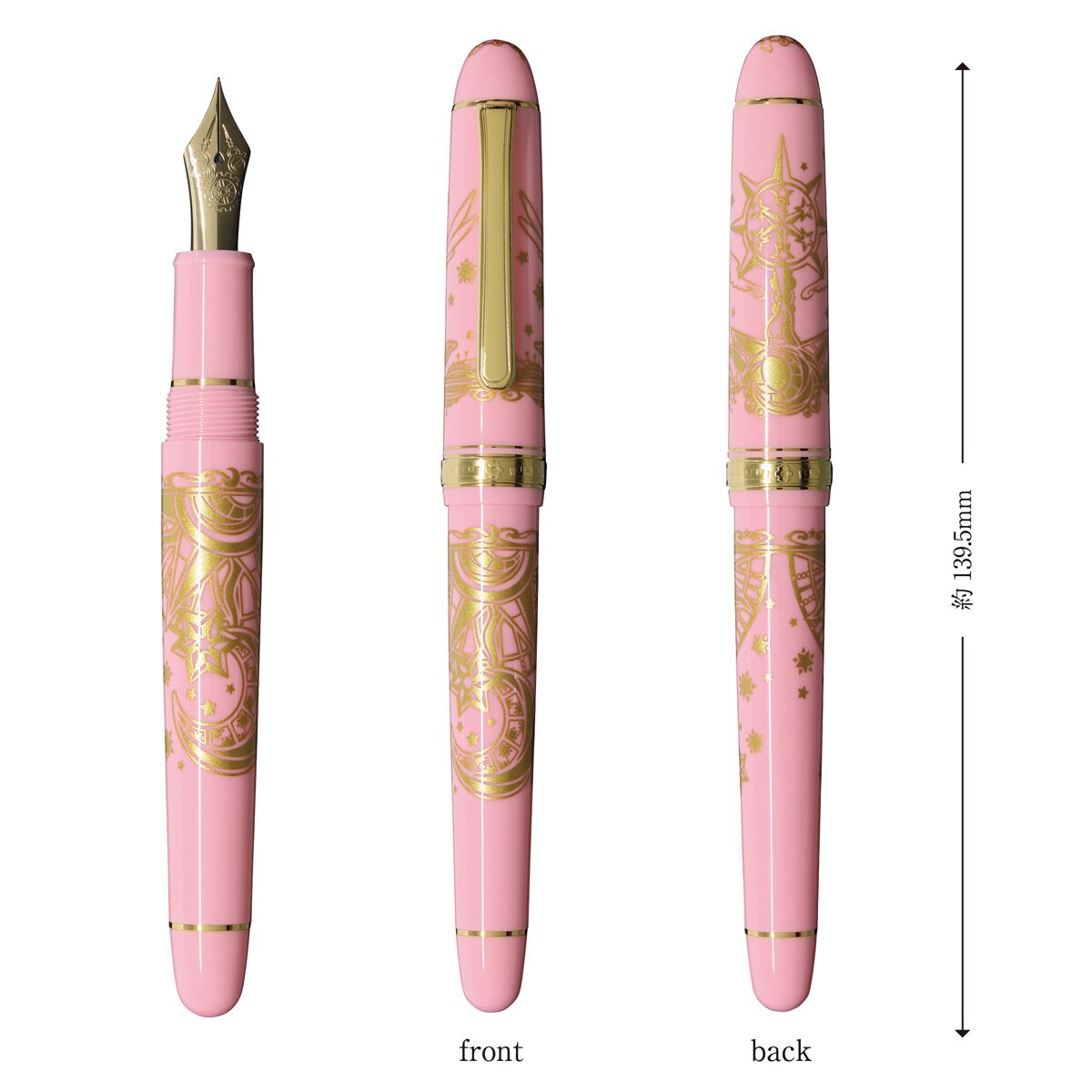 CLAMP 30th Anniversary Cardcaptor Sakura Fountain Pen: CLAMP - Tokyo ...
